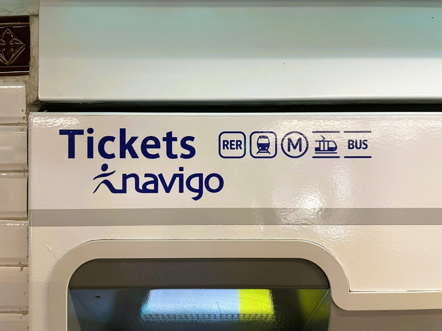 中長期でのパリ滞在者におすすめ「Navigo Découverte（ナヴィゴデクーヴェルト）」 | フランス情報メディアのET TOI（エトワ）